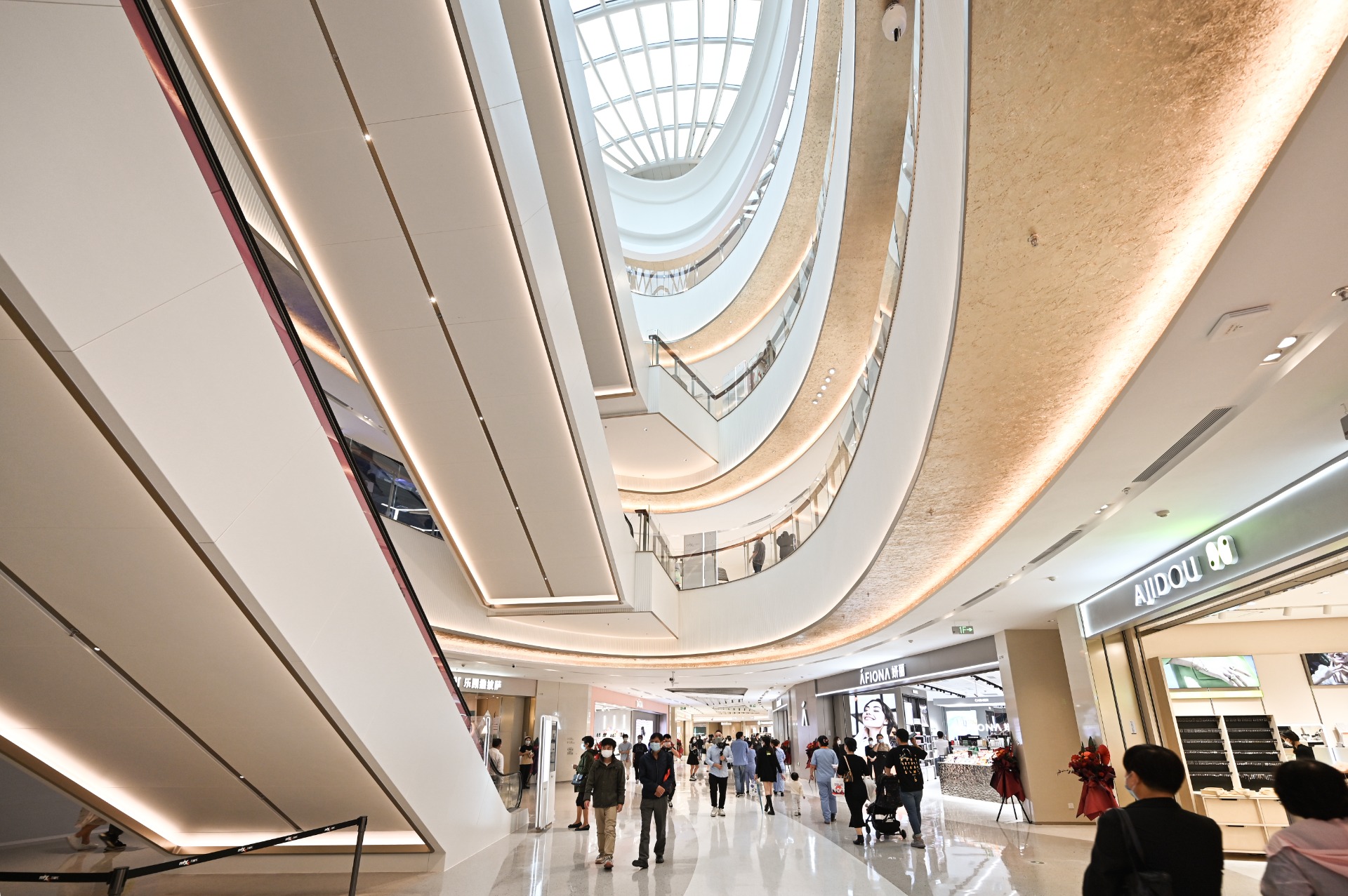 Flame Design Group 福蕾蒙（上海）建筑设计咨询有限公司