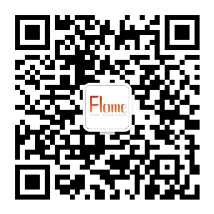 Flame Design Group 福蕾蒙（上海）建筑设计咨询有限公司