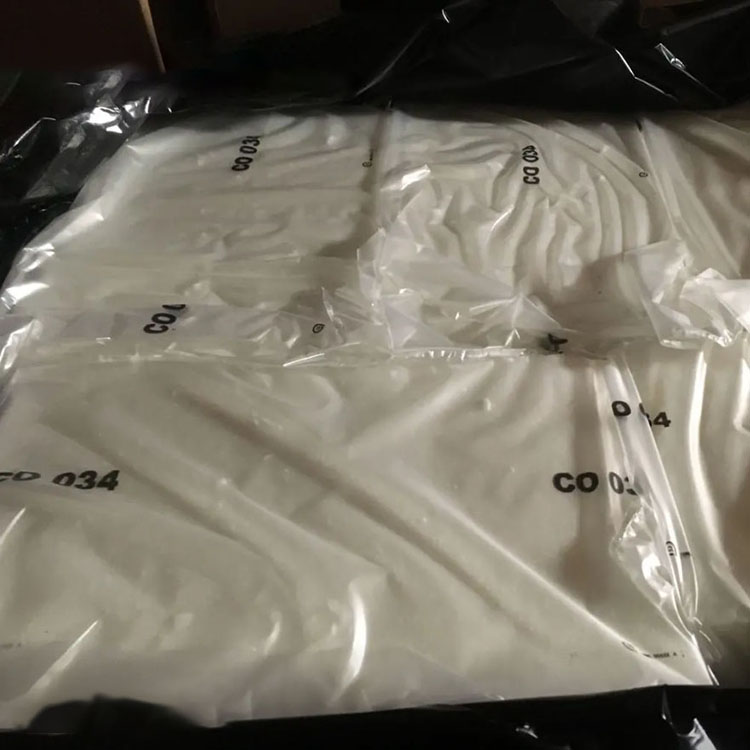 广州得高专注化工原材料销售,埃尼eni品牌一级分销,橡胶、eva、塑料一手货源。