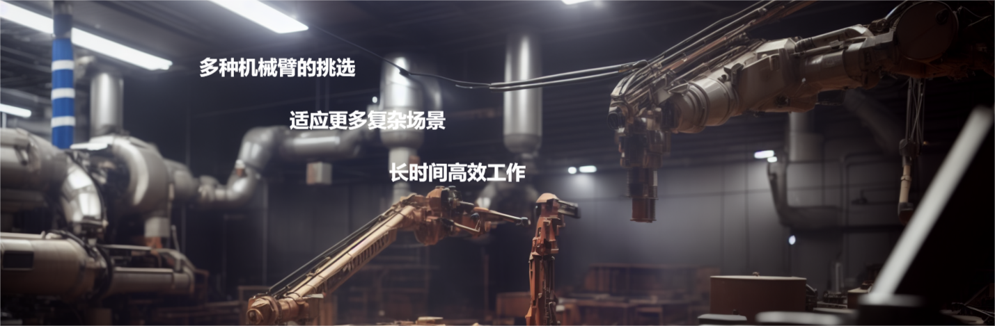 北京全视觉技术有限公司