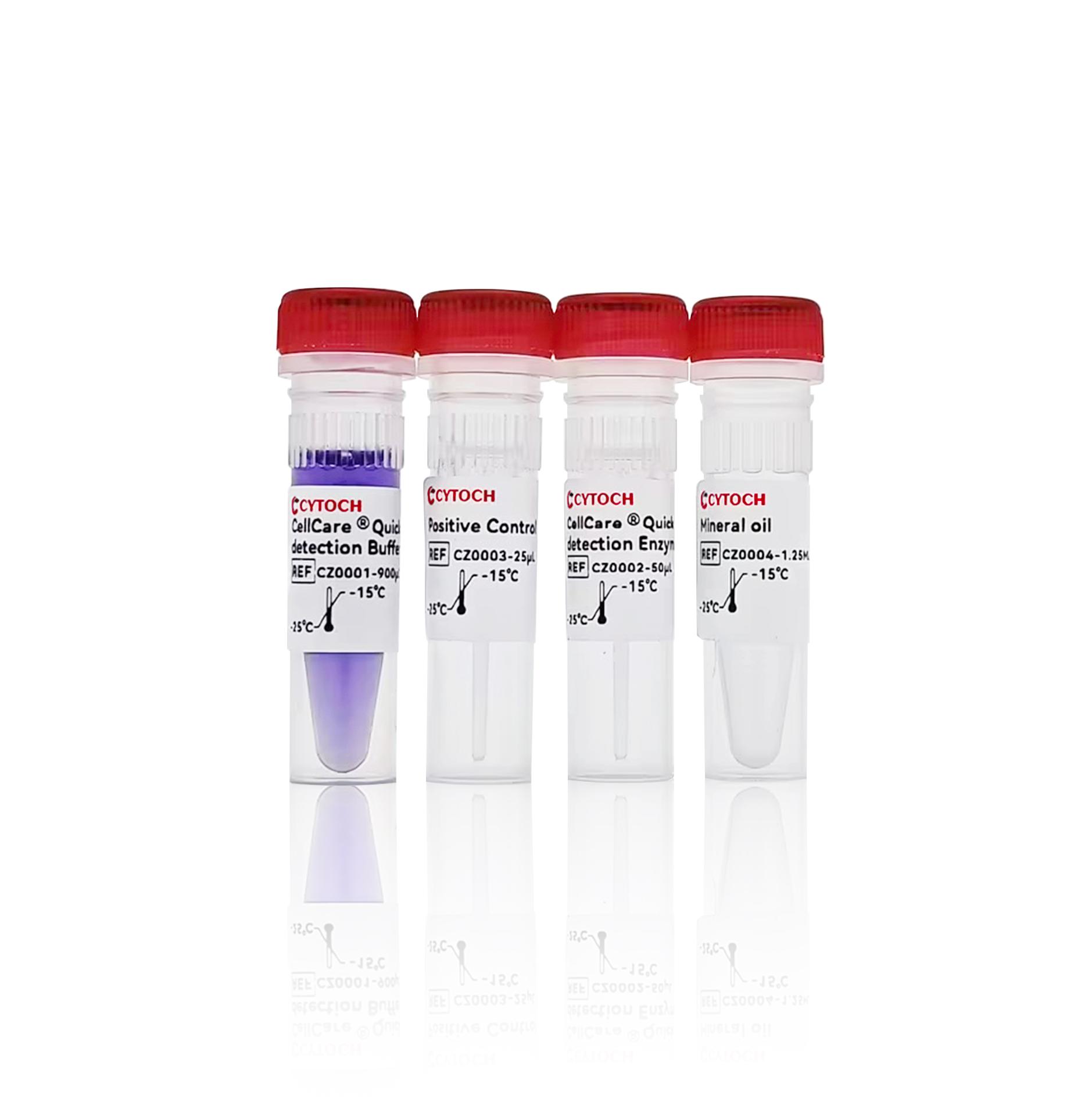 CellCare® Quick mycoplasma detection kit by LAMP LAMP 法支原体快速检测试剂盒 ...