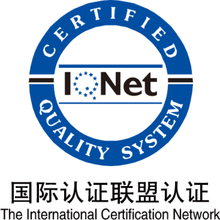 华创国晶（河北）新能源有限公司